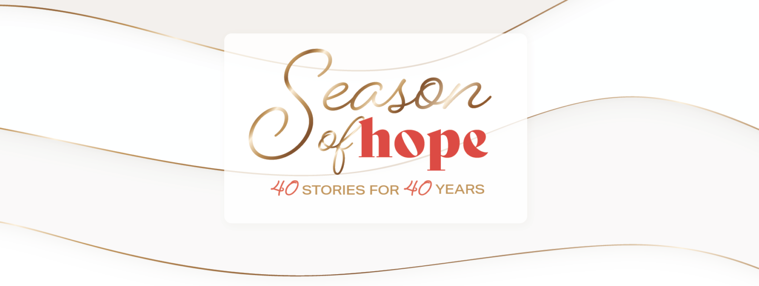 Season of Hope – TreeHouse Hope